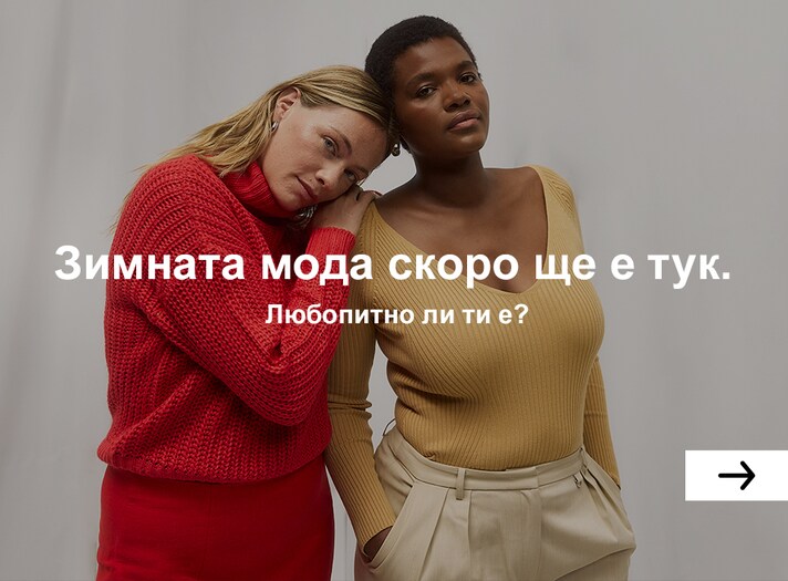 CAMEL ACTIVE Купи онлайн | ABOUT YOU