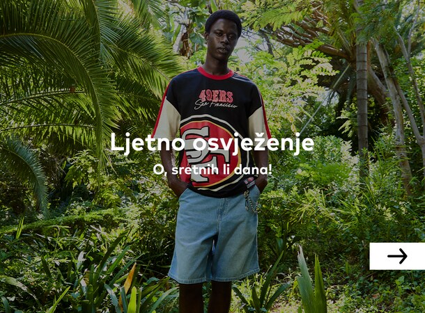 BOSS Majica 'Thompson' | Crna boja | ABOUT YOU