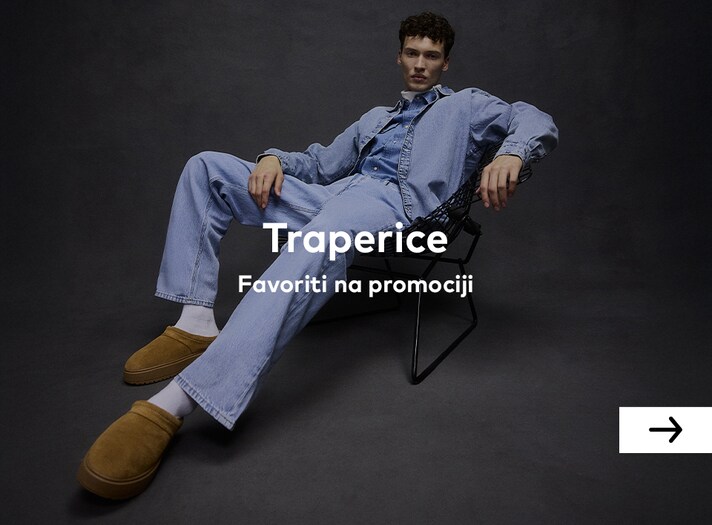 BOSS Majica 'Thompson' | Crna boja | ABOUT YOU