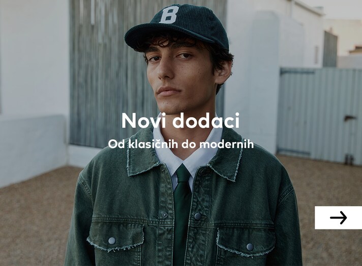 BOSS Majica 'Thompson' | Crna boja | ABOUT YOU