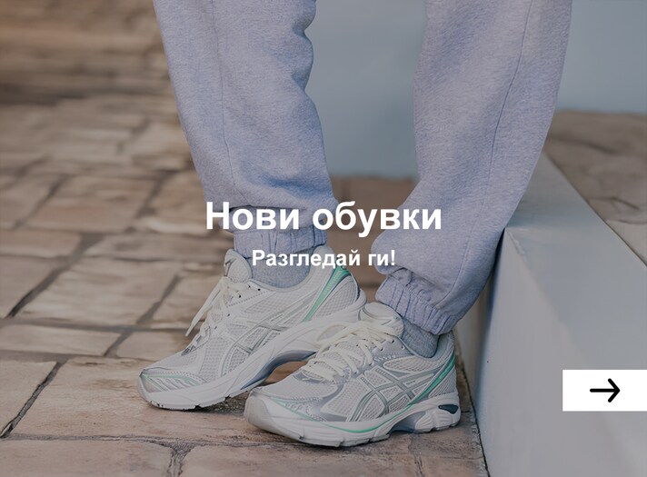 Дамски маратонки Nike | ABOUT YOU