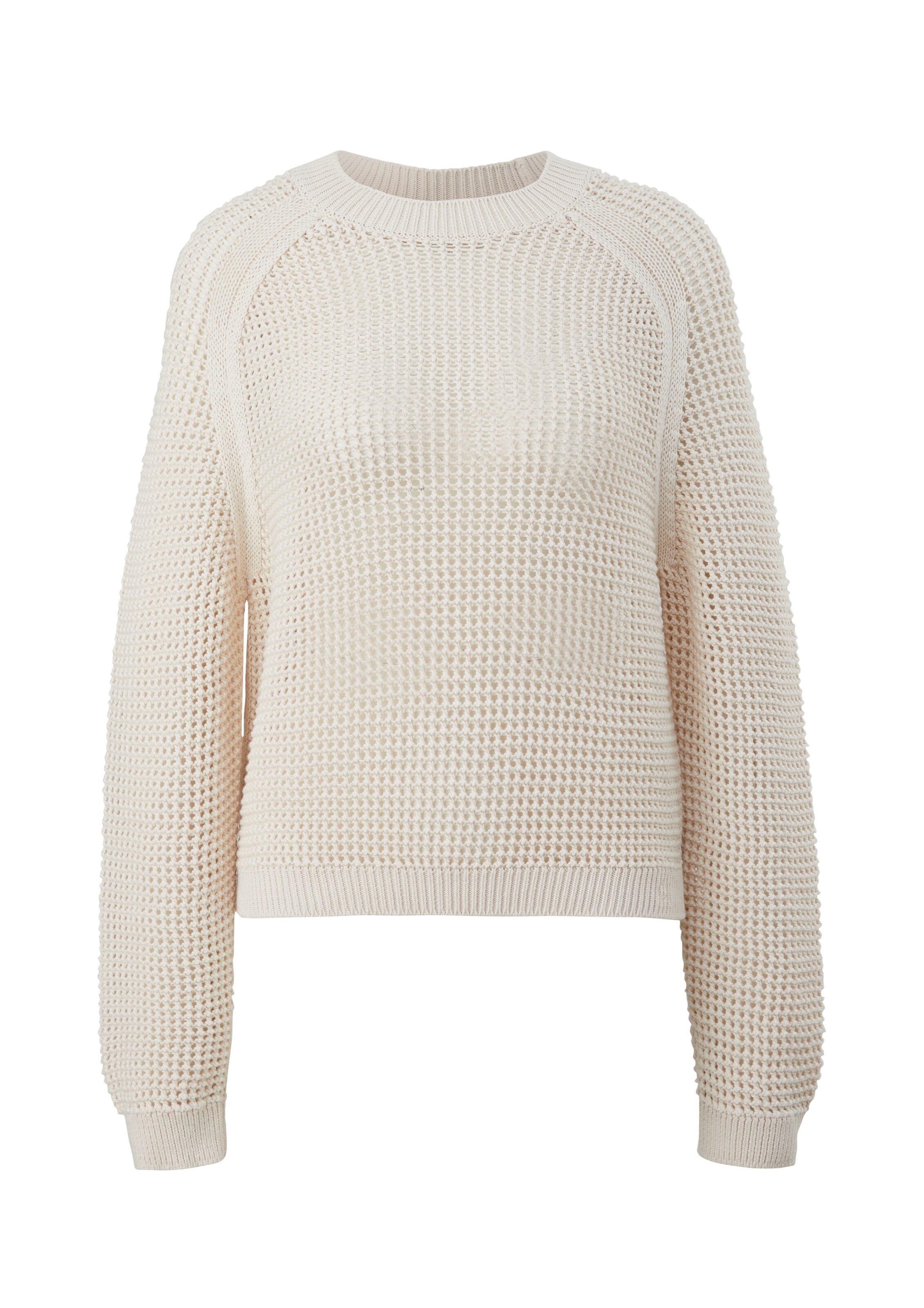 comma casual identity Pullover in Beige | ABOUT YOU