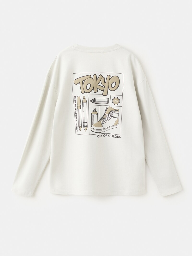 MANGO KIDS Shirt 'TOKYO' in Weiß | ABOUT YOU