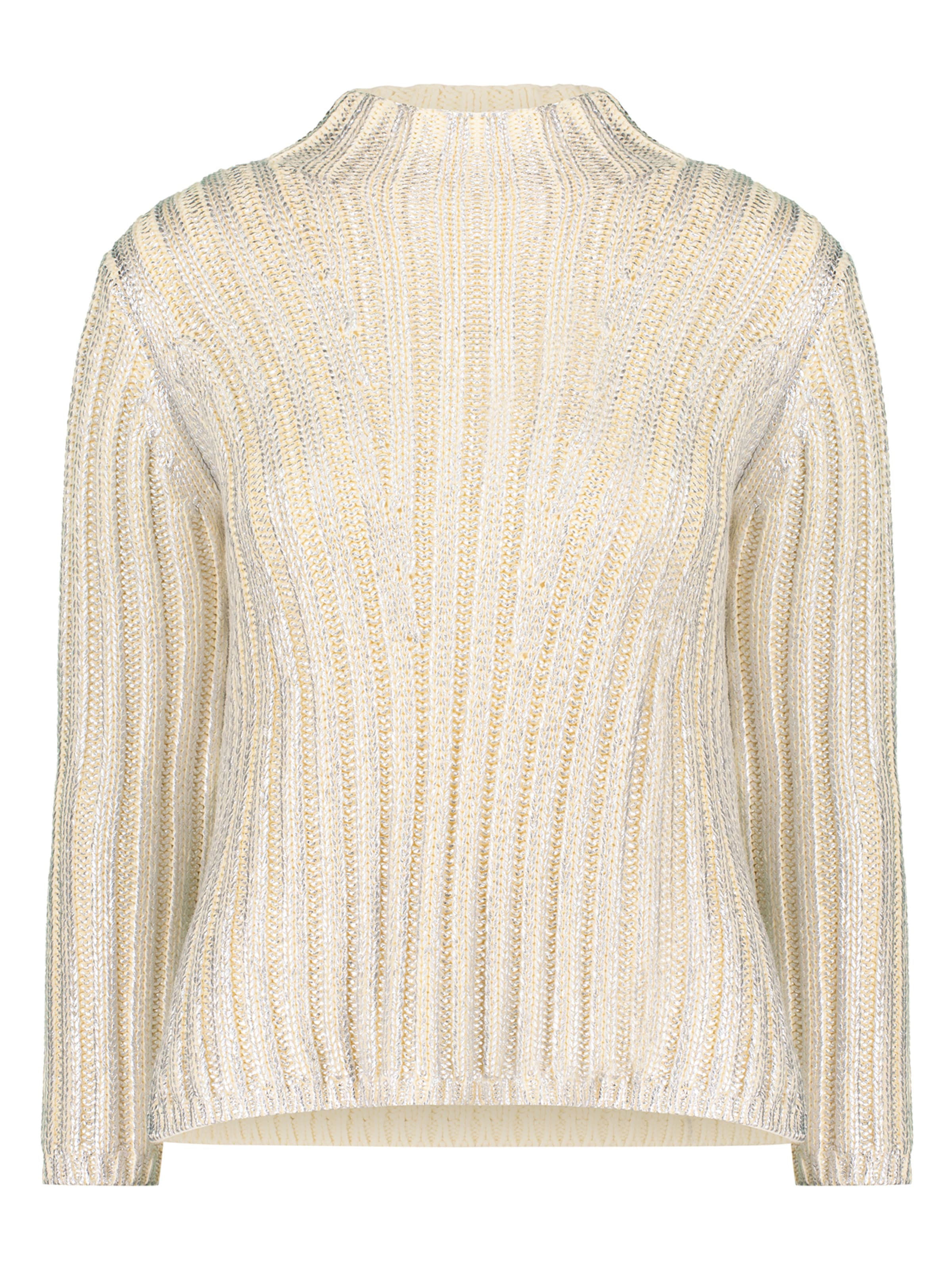 zero Pullover in Beige | ABOUT YOU