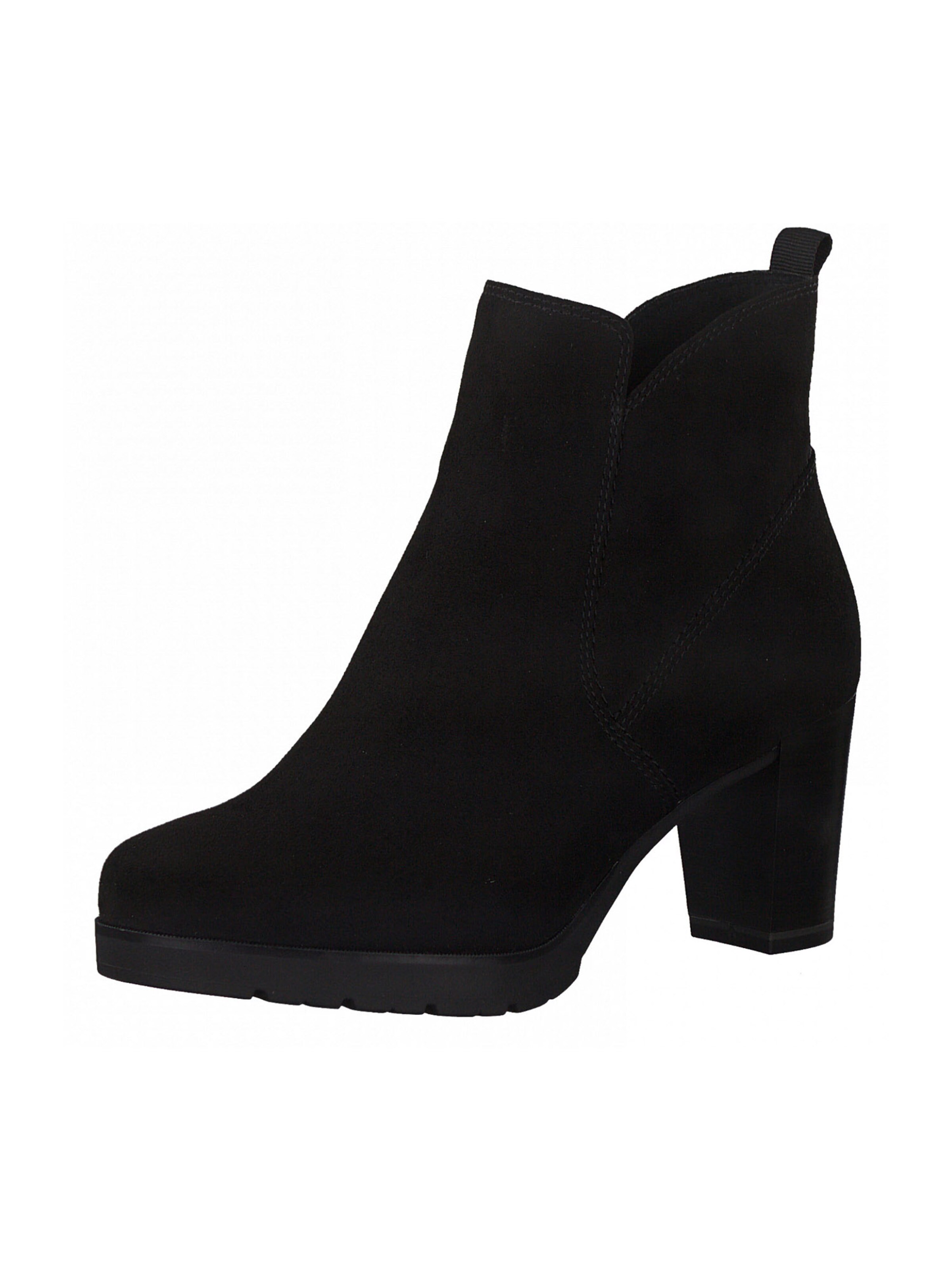 Tamaris Schuhe im Online-Shop von ABOUT YOU bestellen