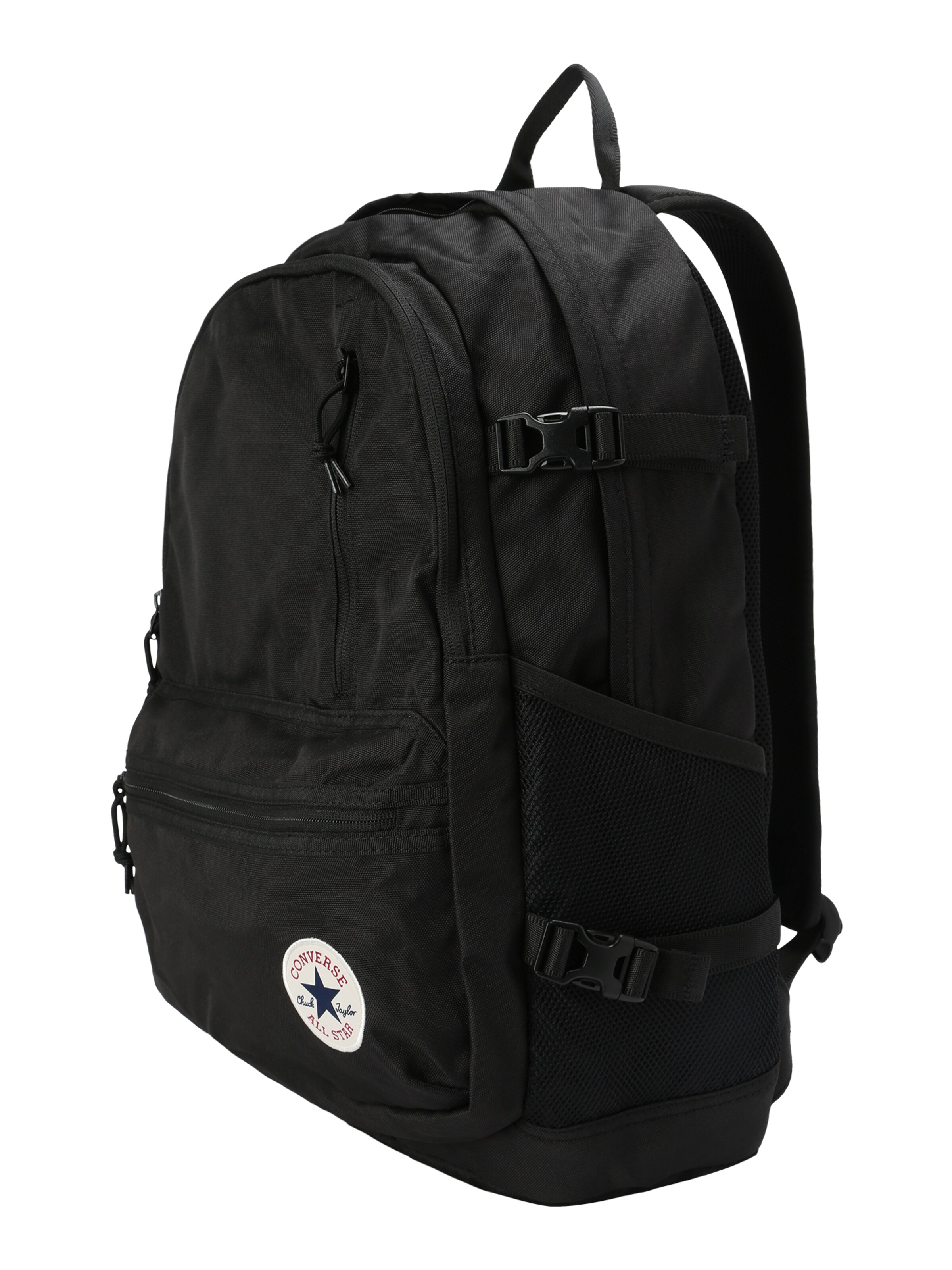 CONVERSE Batoh 'STRAIGHT EDGE' (Černá) | ABOUT YOU