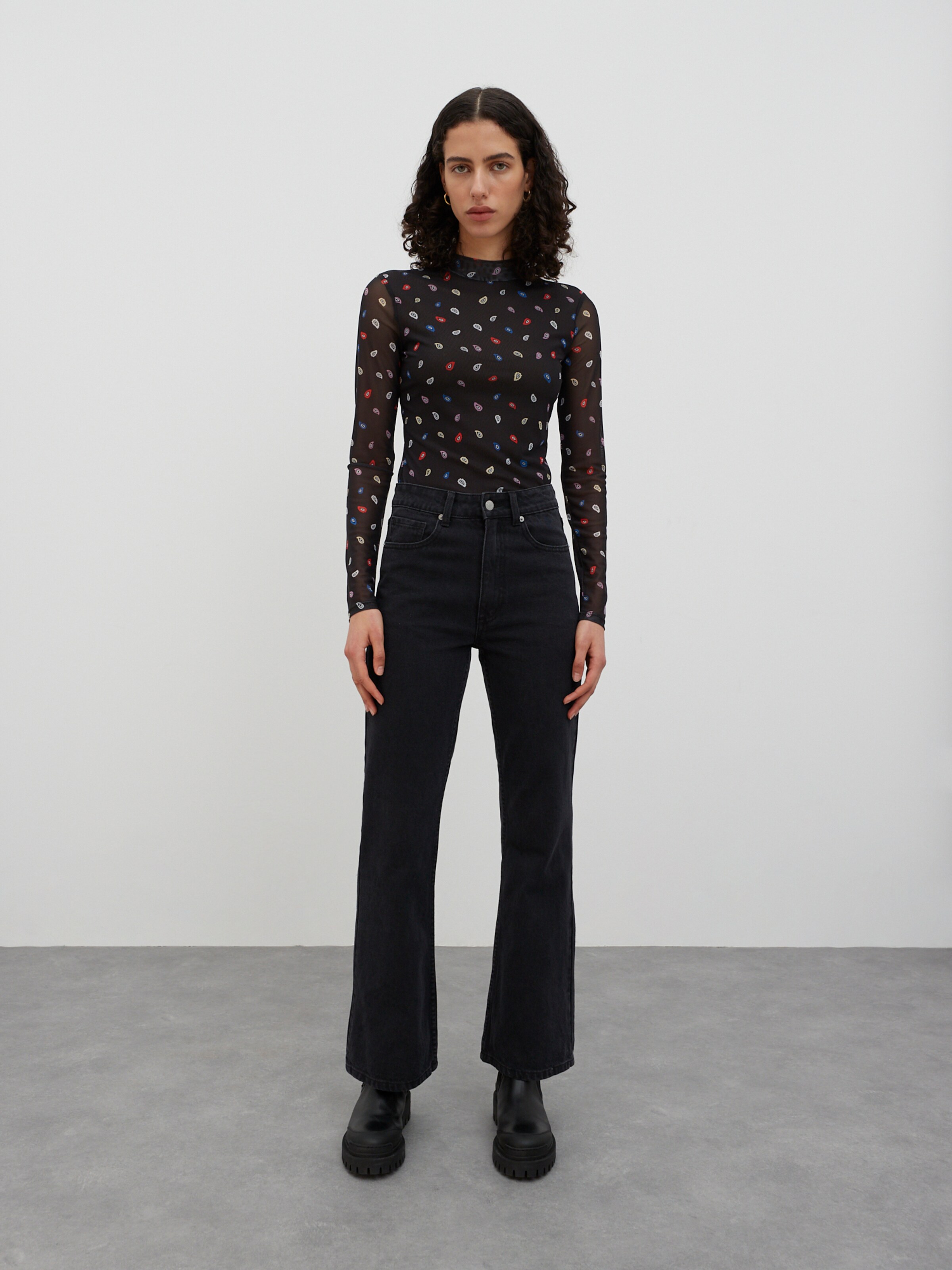 Jeans 'Zoya' | EDITED | Official Online Shop