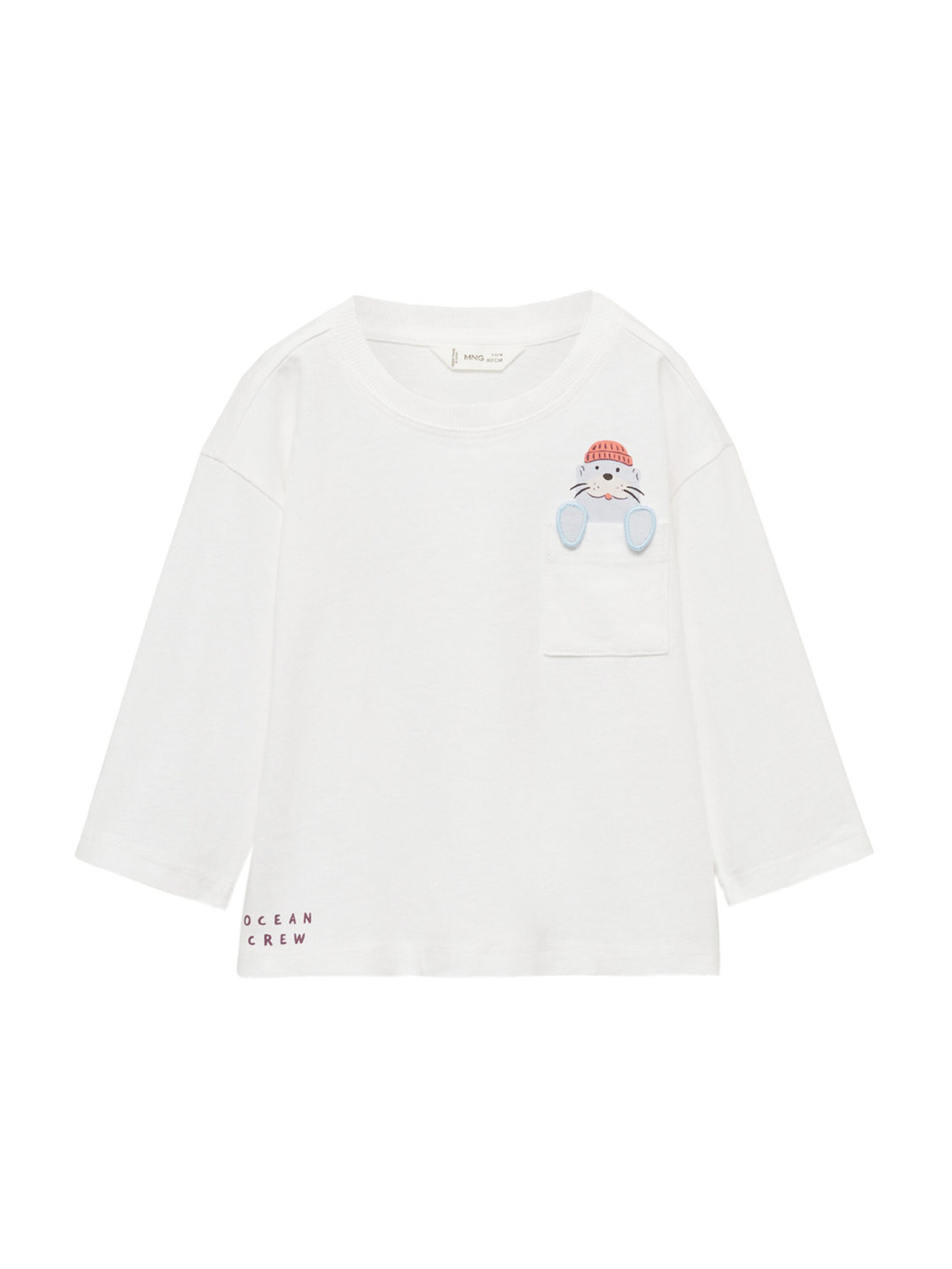 Ekrü MANGO KIDS Póló 'FOCA' | ABOUT YOU