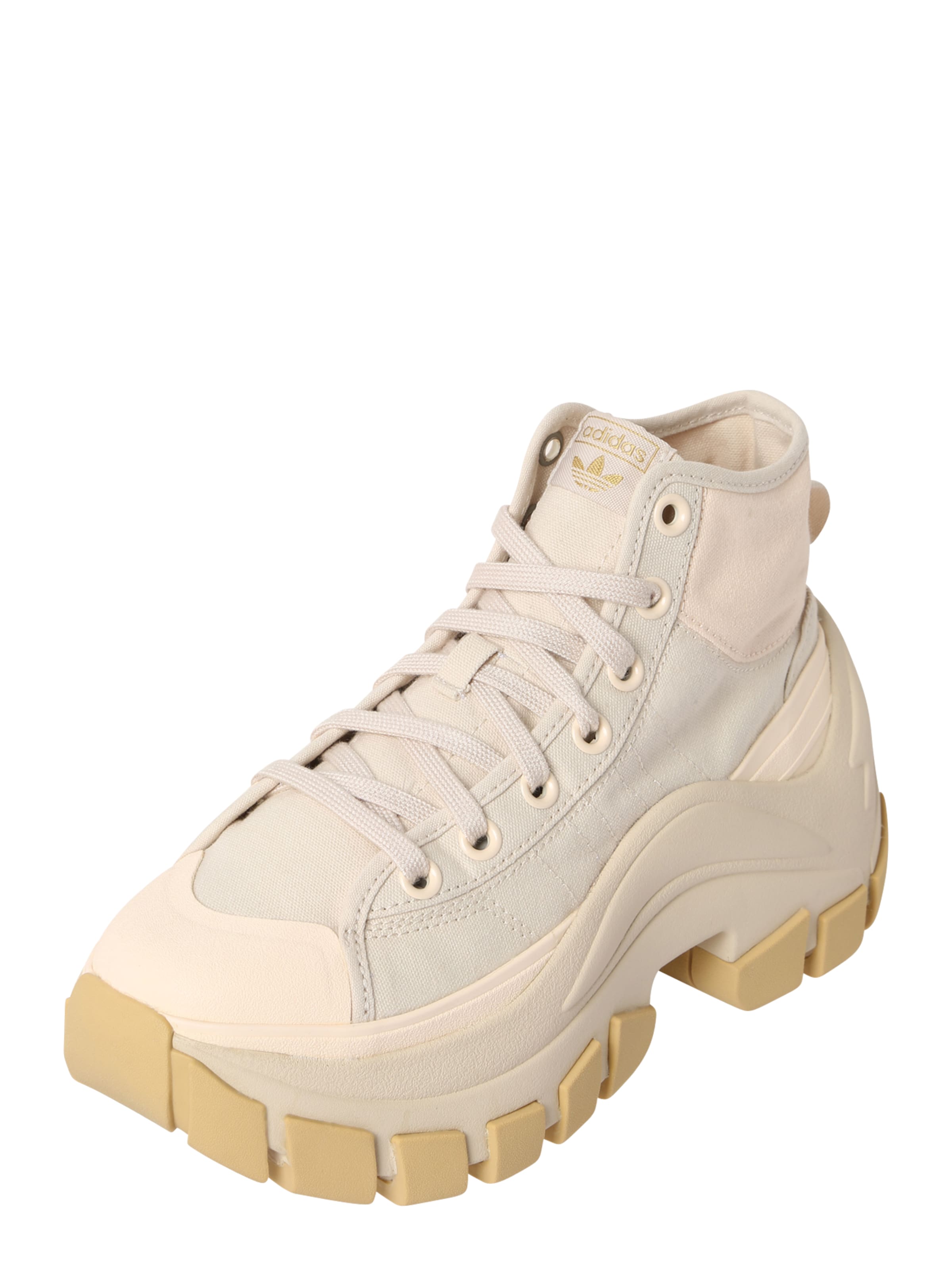 adidas Sneaker online bei ABOUT YOU entdecken