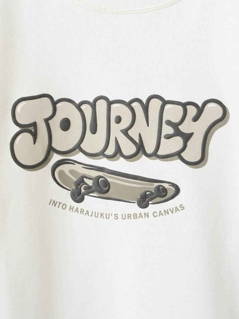 MANGO KIDS Mikina 'JOURNEY' vo farbe Šedobiela | ABOUT YOU