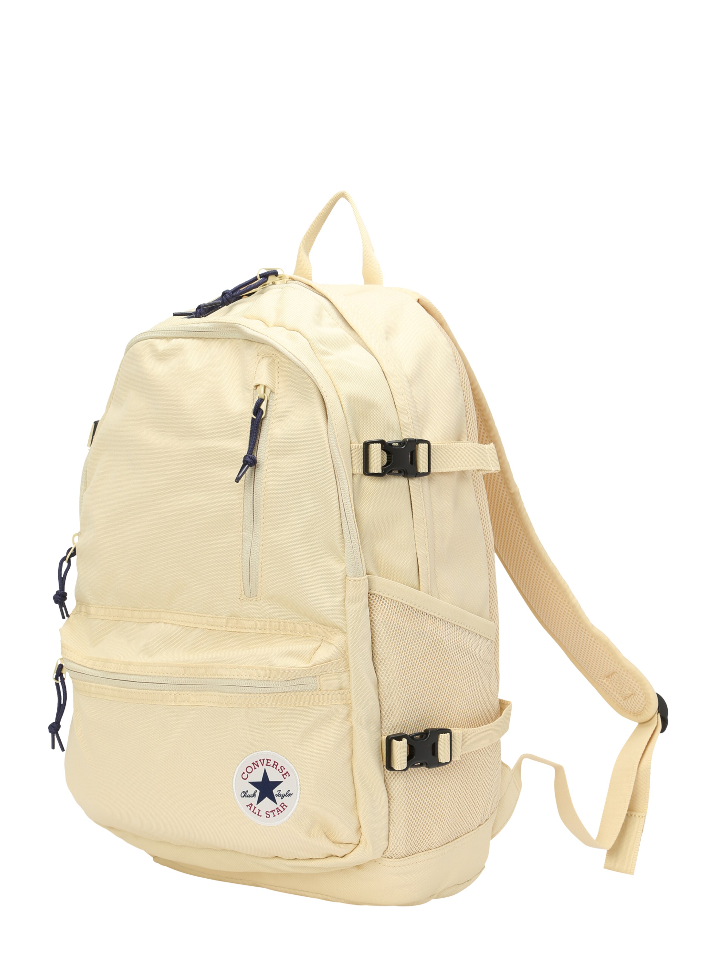 CONVERSE Batoh (Béžová) | ABOUT YOU